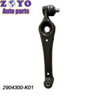 China 2904300-K01 Hot Item Suspension Control Arm for Changan Auto BENBEN MINI Electric Car for sale