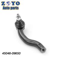 China E-coating Steering Parts Auto Tie Rod End Kit for LEXUS HS250H 2010-2012 Year 2010-2012 for sale