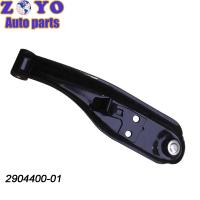 China 2904400-01 E-Coating Front Lower Stamped Steel Control Arms for Changan Auto Kuayue V3 for sale