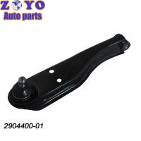 China 2904400-01 E-Coating Front Lower Stamped Steel Control Arms for Changan Auto Kuayue V3 for sale