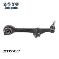 China Front Position Left Front Lower Control Arm for S-Class W221 Mercedes-Benz S400 S550 for sale