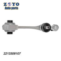 China Front Position Left Front Lower Control Arm for S-Class W221 Mercedes-Benz S400 S550 for sale