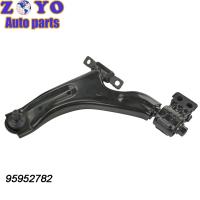 China Changan Benben 2006 Suspension Parts Assembly on Ball Head Control Arm OE NO. 95952782 for sale