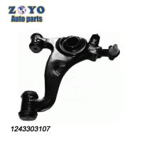China OE NO. 1243303107 Used car Front Lower Control Arm for Mercedes Benz SL500 1989-200 for sale
