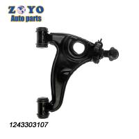 China OE NO. 1243303107 Used car Front Lower Control Arm for Mercedes Benz SL500 1989-200 for sale