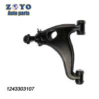 China OE NO. 1243303107 Used car Front Lower Control Arm for Mercedes Benz SL500 1989-200 for sale
