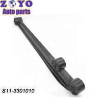 China Ball Joint-Less Rear Control Arm for Chery QQ 2012- S11-3301010 for sale