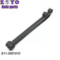 China Ball Joint-Less Rear Control Arm for Chery QQ 2012- S11-3301010 for sale