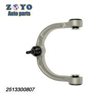 China Mercedes-Benz R350 GL-CLASS/M-CLASS Control Arm with Nature Rubber Bushing 2513300807 for sale