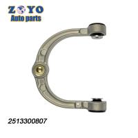 China 40 Cr Ball Joint Control Arm for Mercedes-Benz GL350 GL450 W164 W251 Replacement for sale
