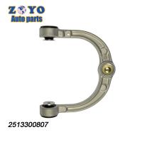 China Mercedes-Benz R350 GL-CLASS/M-CLASS Control Arm with Nature Rubber Bushing 2513300807 for sale