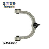 China Mercedes-Benz R350 GL-CLASS/M-CLASS Control Arm with Nature Rubber Bushing 2513300807 for sale