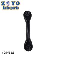 China Car Fitment 00746306 Wholesales Auto Suspension Control Arm for Ford C-Max 13-17 for sale