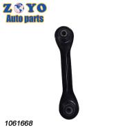 China Car Fitment 00746306 Wholesales Auto Suspension Control Arm for Ford C-Max 13-17 for sale