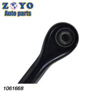 China Car Fitment 00746306 Wholesales Auto Suspension Control Arm for Ford C-Max 13-17 for sale