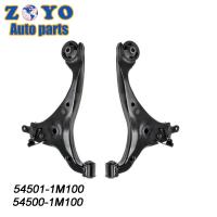 China Kia Forte Lower Control Arm 54500-1M100 54501-1M100 within Dorman No. 522-983/522-984 for sale