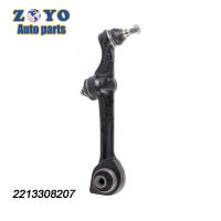 China Replace/Repair Purpose Front Lower Control Arm for Benz W220 Car Accessories 522-244 for sale