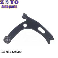 China OE NO. 2B15 3435004 Suspension Part Front Lower Control Arm for Zhonghua FRV for sale