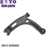 China OE NO. 2B15 3435004 Suspension Part Front Lower Control Arm for Zhonghua FRV for sale