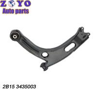 China OE NO. 2B15 3435004 Suspension Part Front Lower Control Arm for Zhonghua FRV for sale