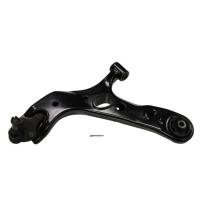 China Chinese Electric Car Suspension Parts Lower Arm for Geely Boyue 2019 For Replace/Repair for sale