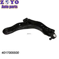 China Chinese Electric Car Suspension Parts Lower Arm for Geely Boyue 2019 For Replace/Repair for sale