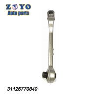 China Front Aluminum Lower Control Arms for BMW E90 E91 325 2004-2012 Mooog No. RK620129 for sale