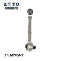 China Front Aluminum Lower Control Arms for BMW E90 E91 325 2004-2012 Mooog No. RK620129 for sale