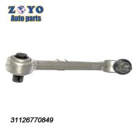 China 31126770849 RK620129 Auto Spare Parts Suspension Control Arm Kit for BMW E90 E82 2004- for sale