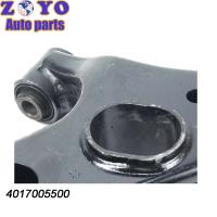 China Chinese Electric Car Suspension Parts Lower Arm for Geely Boyue 2019 For Replace/Repair for sale