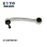 China BMW 5 E60 Front Lower Control Arm RK620123 Left Aluminium Suspension Parts OEM Standards for sale