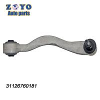 China BMW 5 E60 Front Lower Control Arm RK620123 Left Aluminium Suspension Parts OEM Standards for sale