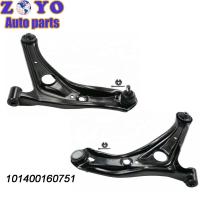 China Front Lower Control Arm for Geely Jingang Kingkong Yuanjing GS Purpose Replace/Repair for sale