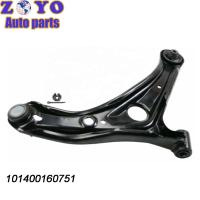 China Front Lower Control Arm for Geely Jingang Kingkong Yuanjing GS Purpose Replace/Repair for sale
