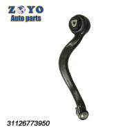 China Natural Rubber Bushing Left Forging Control Arm for BMW E71 31126773950 RK620799 OE NO for sale