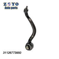 China Nature Rubber Bushing Front Control Arm Replacement for BMW X5 X6 2014 OEM Standard for sale