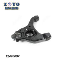 China 12478067 RK620265 Car Fitment Upper Control Arm for Chevy Silverado 1500 2007 for sale