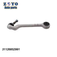 China BMW 320i 13-14 Suspension Parts Left Control Arm with Ball Joints RK621976 for sale