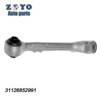 China BMW 320i 13-14 Suspension Parts Left Control Arm with Ball Joints RK621976 for sale