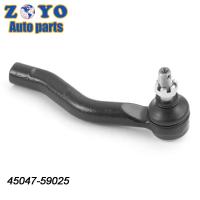 China Toyota Echo 2000-2005 Steering Parts Tie Rod End Ball Joint with Nature Rubber Bushing for sale