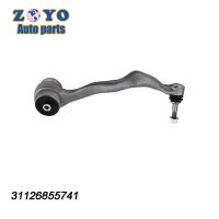 China OEM Standards Front Left Lower Control Arm for BMW 228i Purpose Replace/Repair for sale