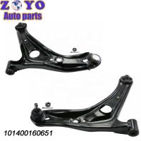 China Right Front Lower Control Arms for Geely Jingang Kingkong Classic Car Parts Suspension System for sale