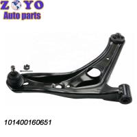 China Right Front Lower Control Arms for Geely Jingang Kingkong Classic Car Parts Suspension System for sale