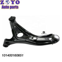 China Right Front Lower Control Arms for Geely Jingang Kingkong Classic Car Parts Suspension System for sale