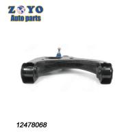 China Auto Suspension Parts Lower Control Arm for GMC SIERRA 1500 Standard Cab Pickup for sale