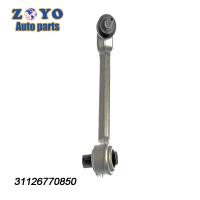 China BMW Car Fitment Automotive Suspension Parts for BMW Serie 1 E88 2010 Right Wishbone Arm for sale