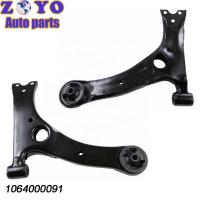 China OE NO. 1064000091 Lower Control Arm for Geely Vision 2006 Automotive Suspension Parts for sale