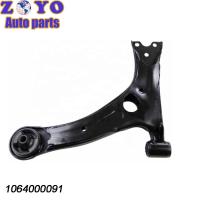 China OE NO. 1064000091 Lower Control Arm for Geely Vision 2006 Automotive Suspension Parts for sale