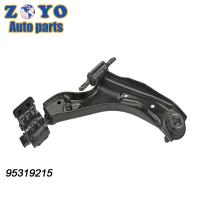 China SPHC Steel OE NO. 95032440 Left Lower Control Arm for Chevrolet Spark 2011-2017 Direct for sale