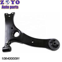 China OE NO. 1064000091 Lower Control Arm for Geely Vision 2006 Automotive Suspension Parts for sale